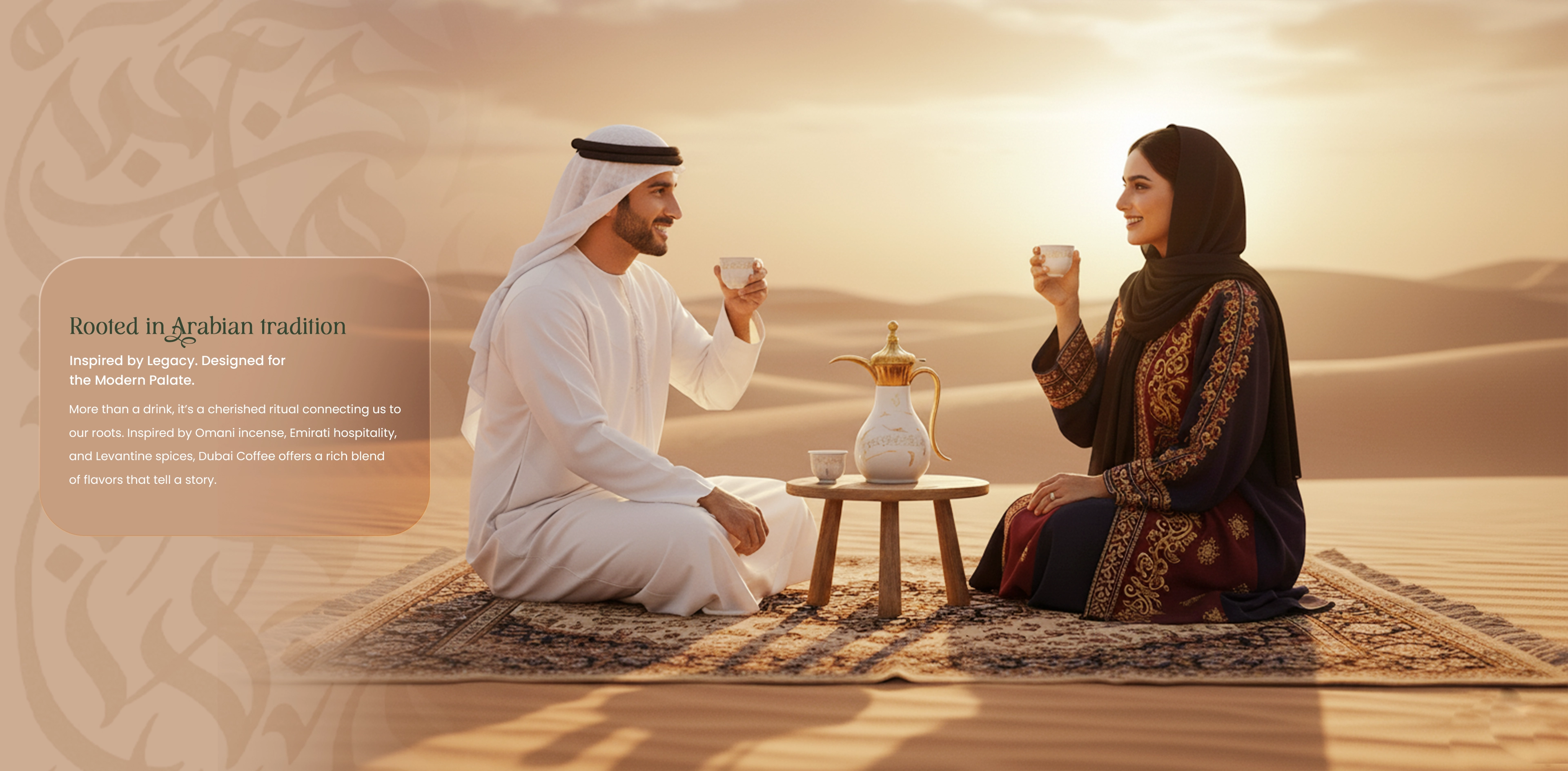 Dubai Coffee - Premium Coffee Experience